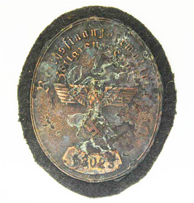 German Wwii Shield