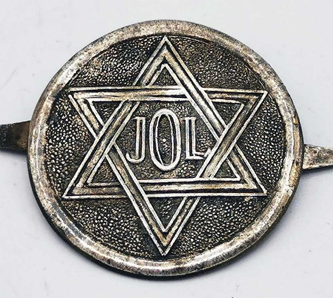 JEWISH HOLOCAUST WW2 POLICE BADGE fr. GHETTO - May 24, 2020 | V.N ...