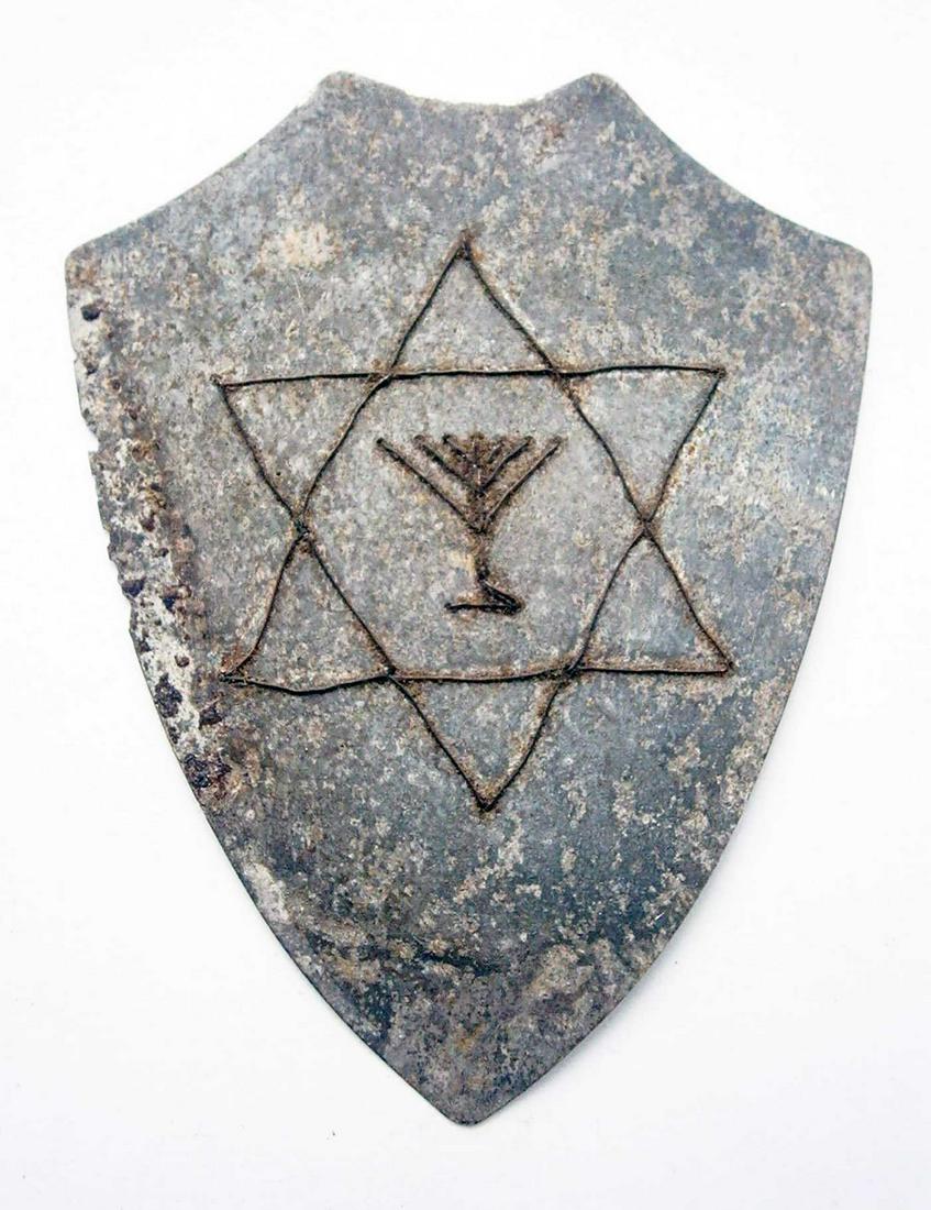 Judaica Ww2 Shield W. Star Of David & Menorah