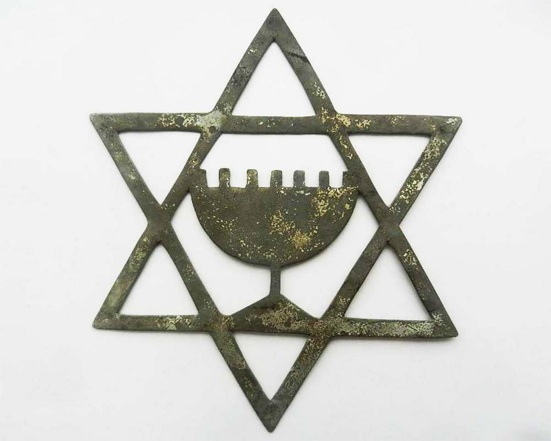 Jewish Ww2 Star Of David W. Menorach Fr. Litzmannstadt