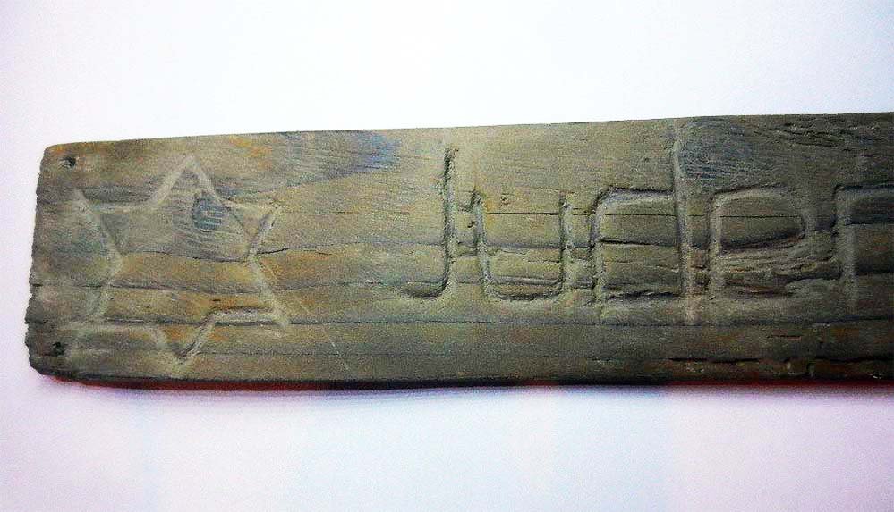 Ww2 Sign Prohibitead For Jews, Litzmannstadt