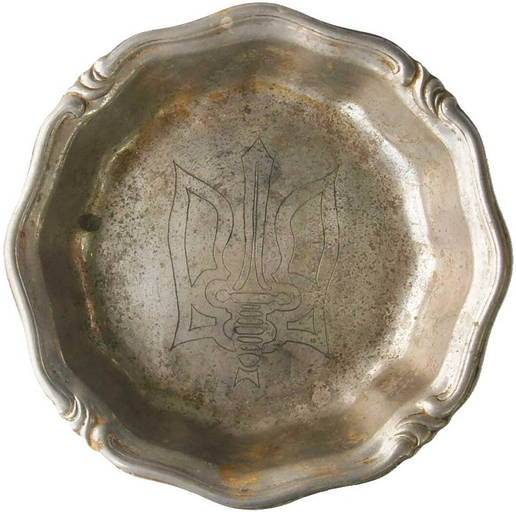 Ukrainian Plate With Trizub From Upa Oun, 1939 1954