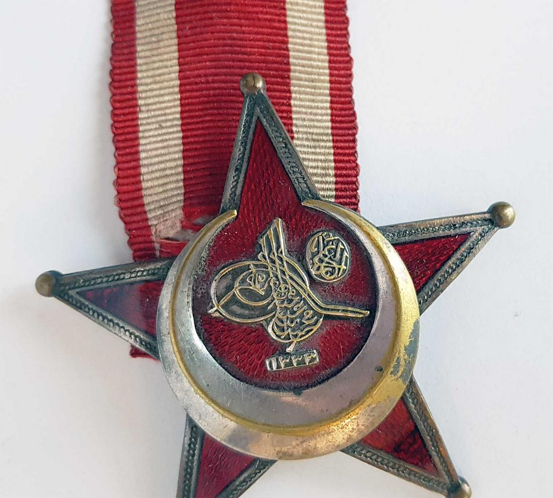 German Ottoman Ww1 Gallipoli Star, Medal