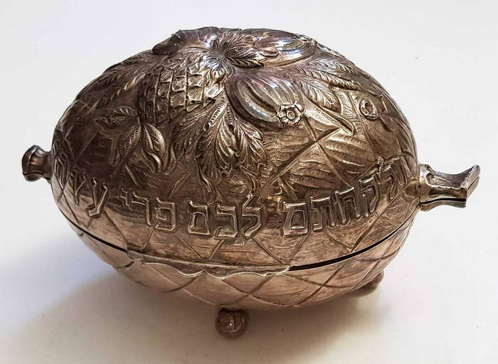 ANTIQUE LARGE JEWISH PEWTER ETROG BOX, CONTAINER (#055952) on Jan 21 ...