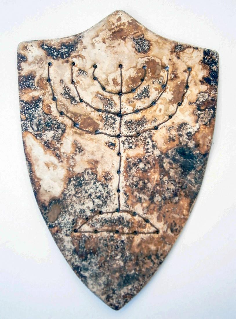 JEWISH WW2 SHIELD w. MENORAH, METAL EMBROIDERY (#060201) on Jan 28 ...