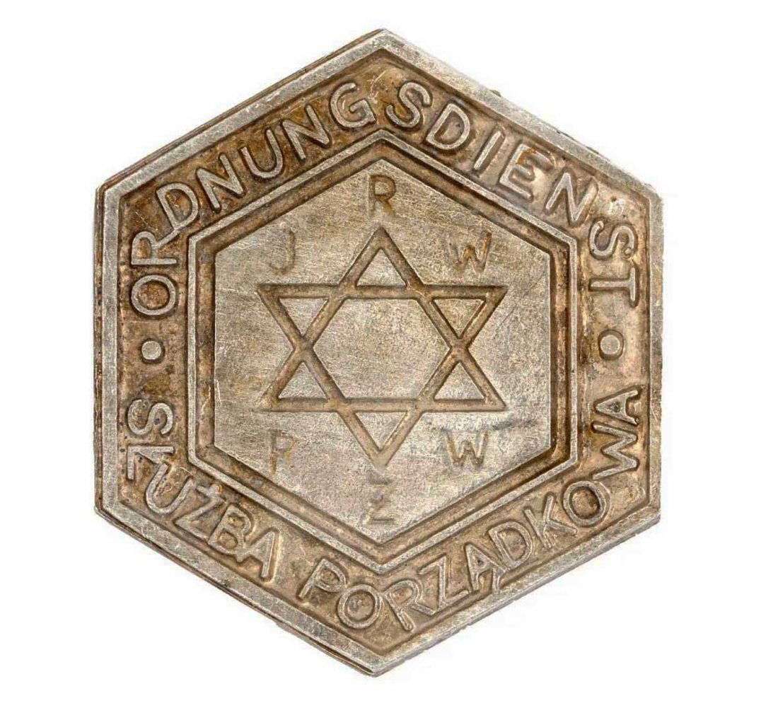 Wwii Jewish Police Hat Badge, Warsaw Ghetto