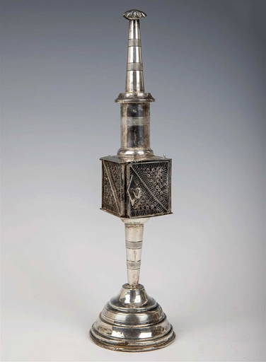 Judaica Large Silver Spice Tower, Box, 1880
