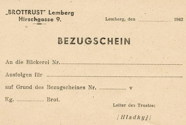 Jewish Ww2 Form Of Document Fr. Lemberg
