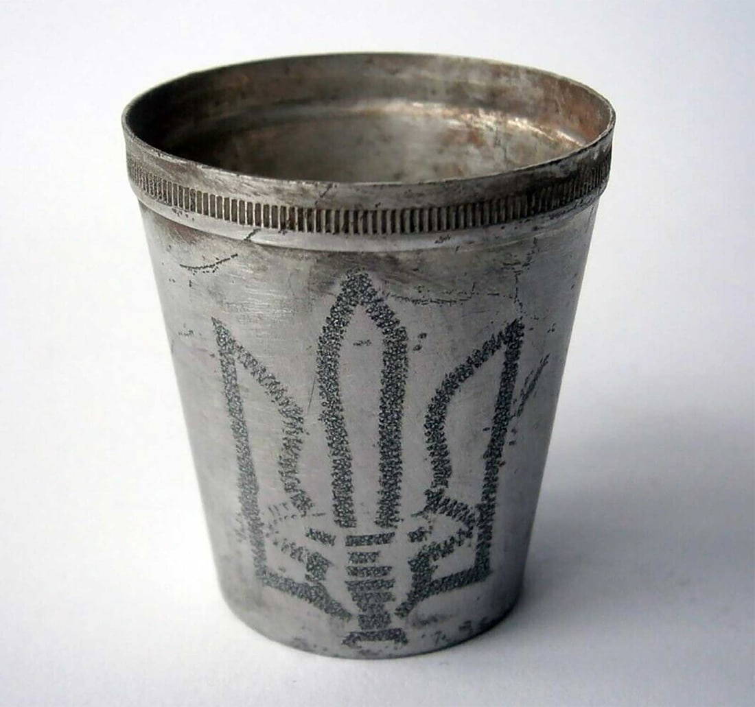 Ukrainian Metal Cup W. Trizub, Upa-oun, 1939-1954 Auction