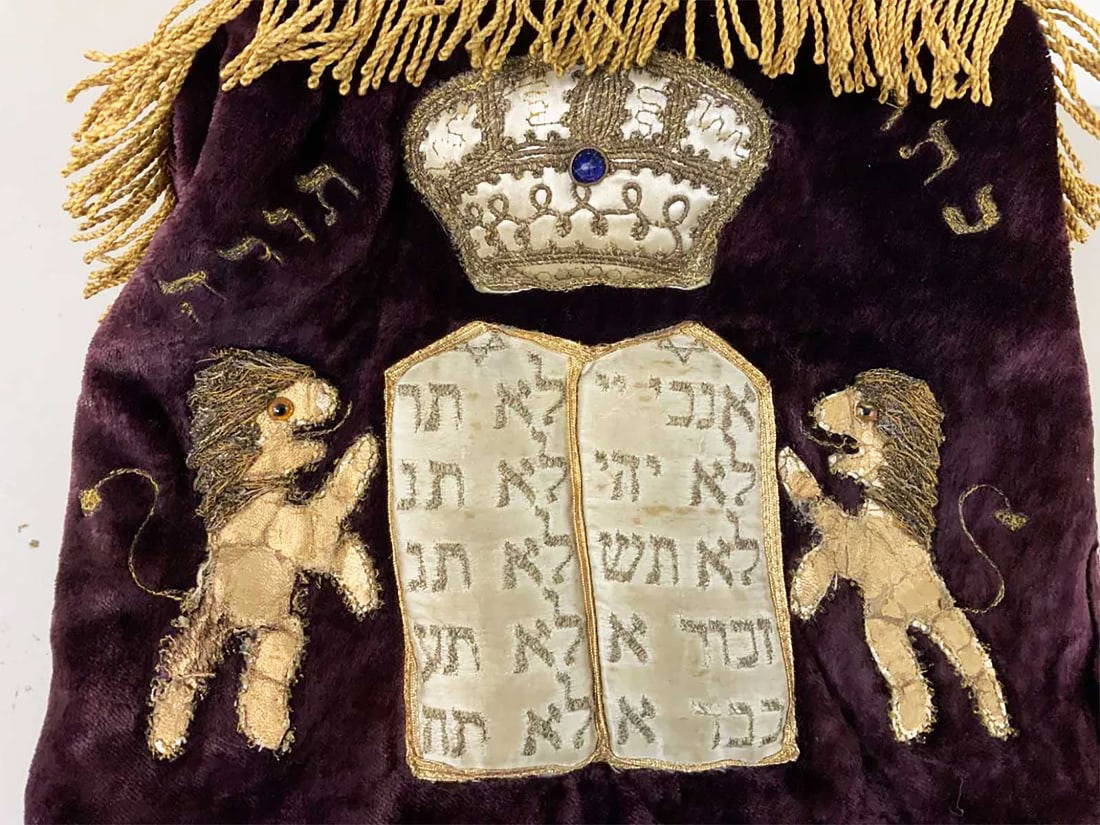 Antique Jewish Tora Cover, Hand Embroidered Auction