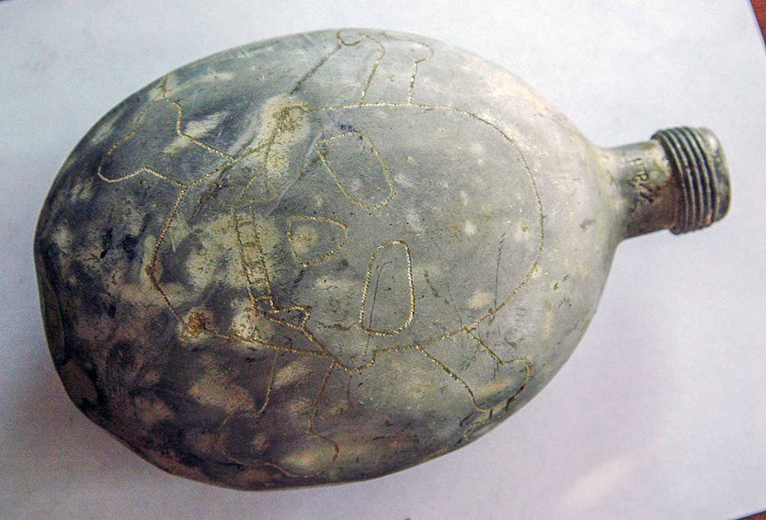 Rare German Wwii Flask W. Skull & Bones Auction