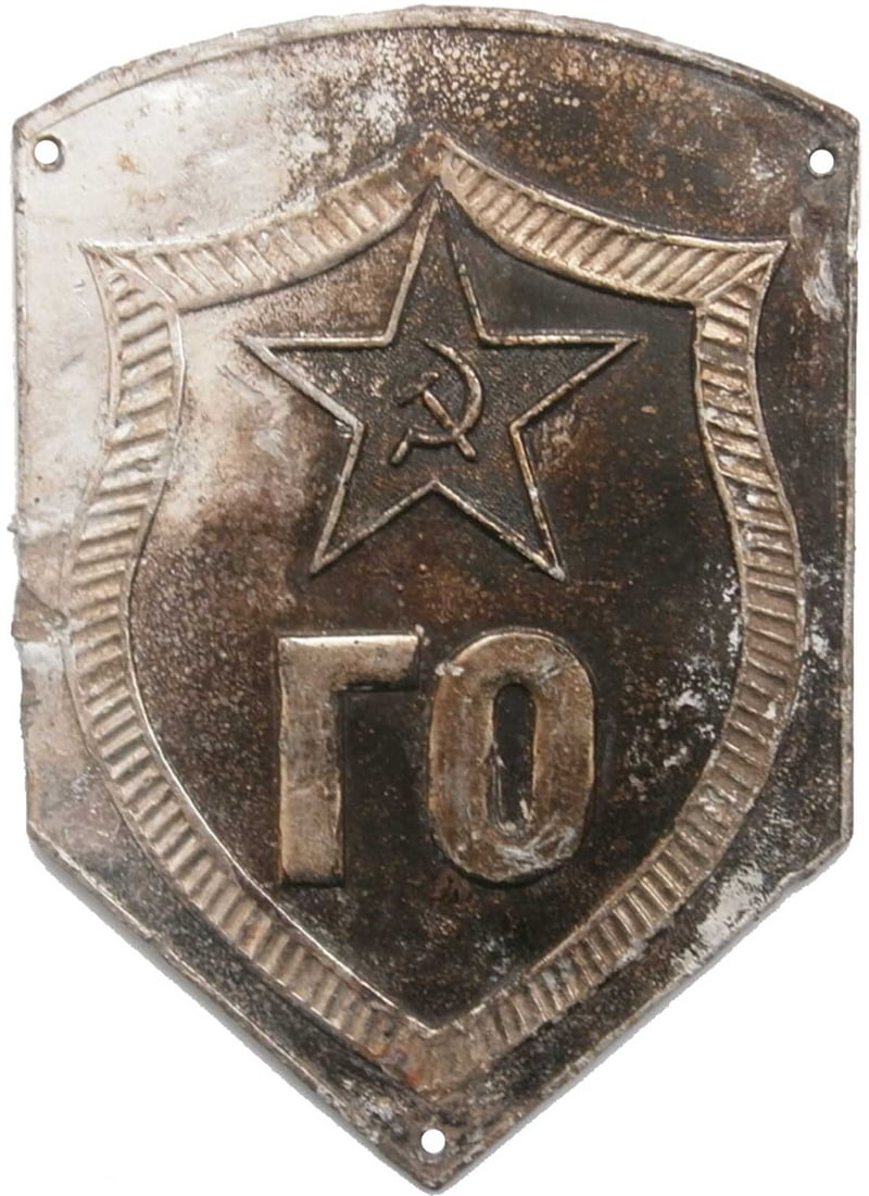 Russian Shield Civil Defence In Metal Auction
