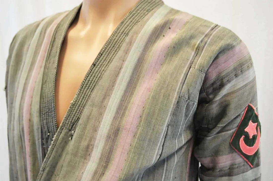 Soviet-uzbek Tajik Colorful Military Robe, 1920's Auction