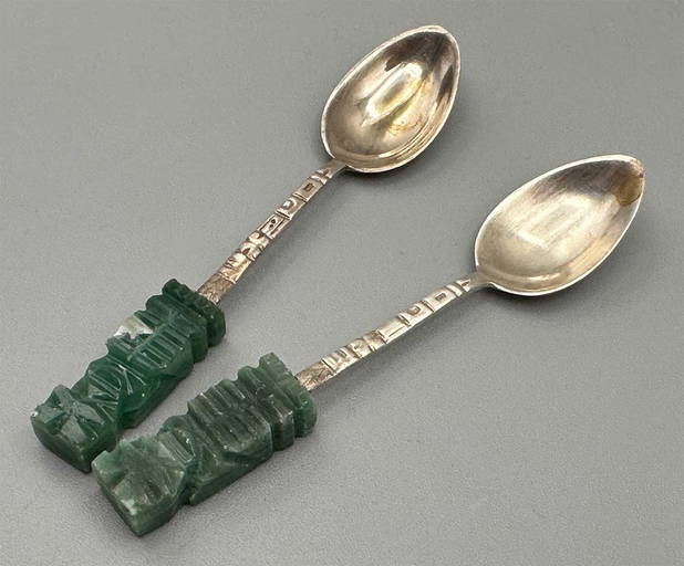 Two German Silver Spoons W. Jade