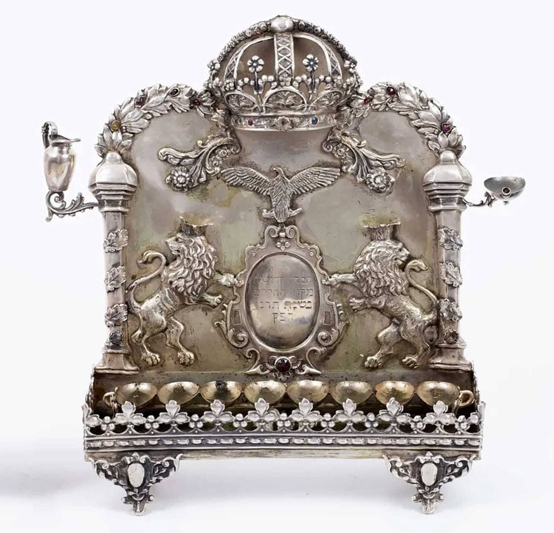 Jewish Silver Hanukkah Menorah Lamp, 18-19th C. Auction