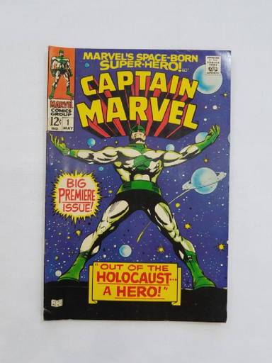 Marvel Captain Marvel #1 Comic Book