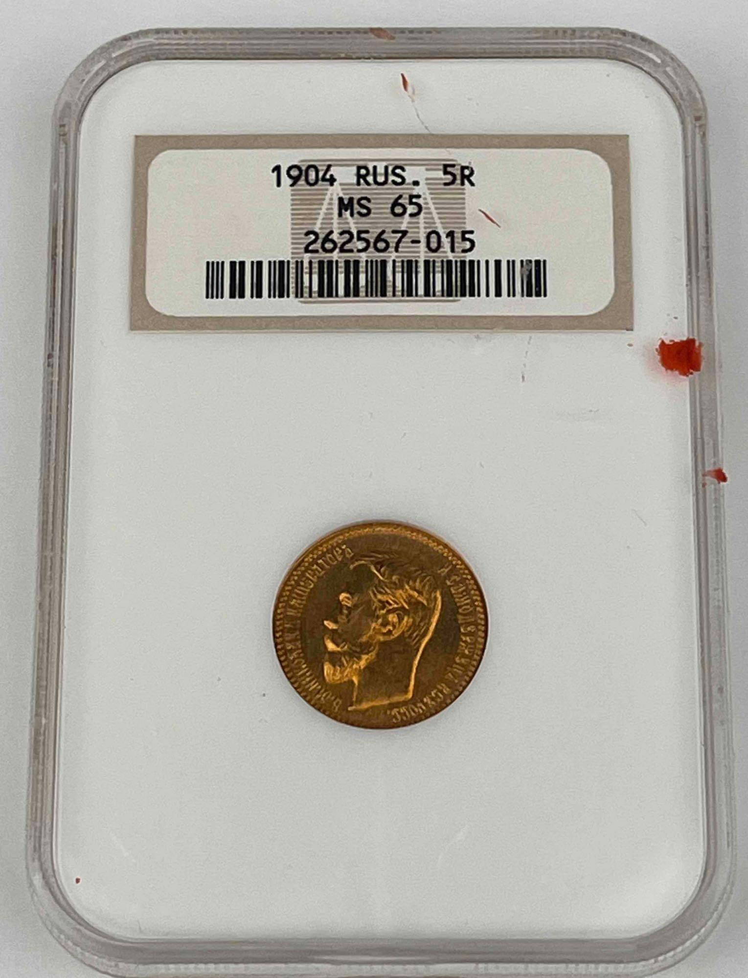 1904 5 Roubles Gold Coin Ms65 Ngc Auction