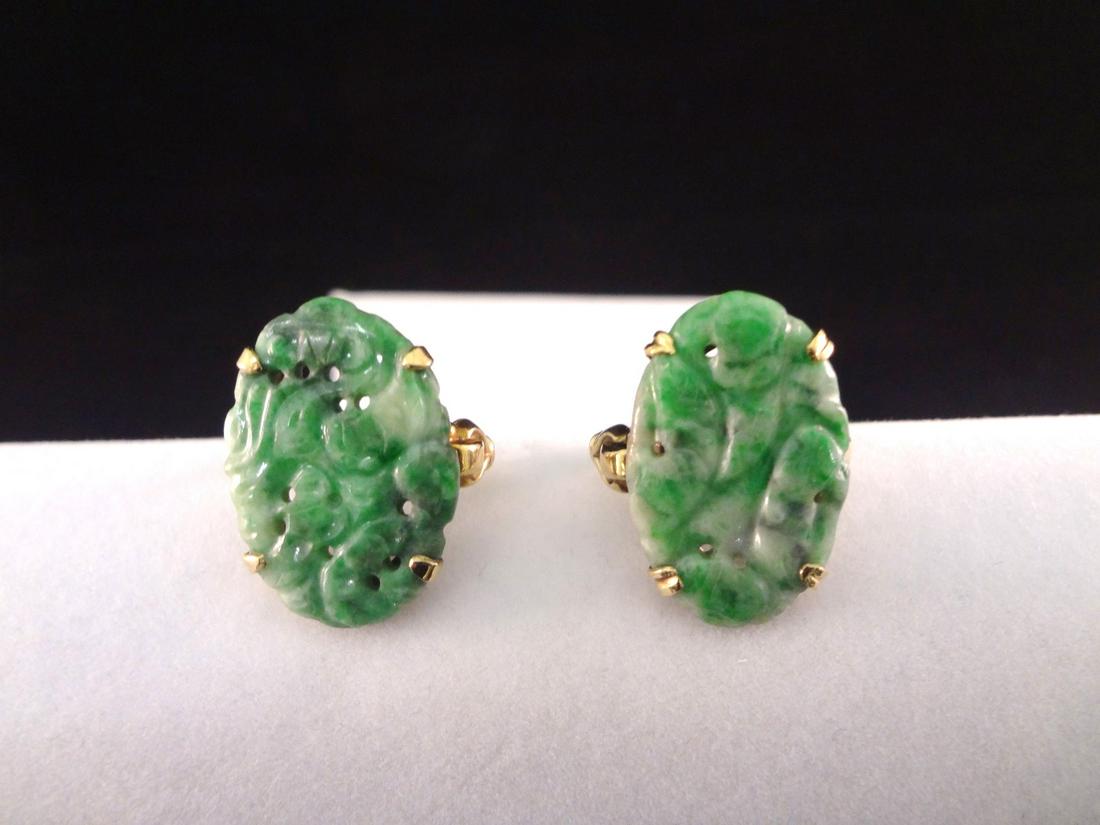 (2) 10k Gold and Carved Jade Rings - Feb 08, 2020 | Dana J. Tharp ...