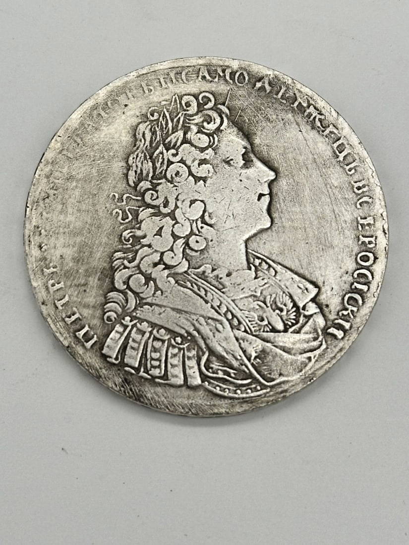 1737 Russian Empire One Ruble Coin Auction