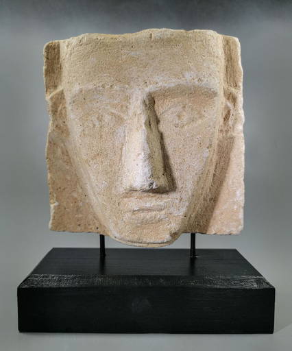 Yemen Limestone Face Stela