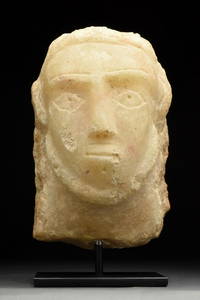 ANCIENT SOUTH ARABIAN SABAEAN ALABASTER HEAD - Mar 27, 2022 | Apollo ...