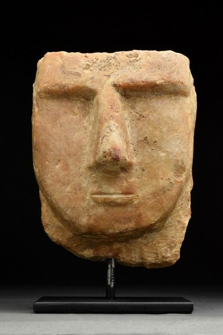 Ancient South Arabian Limestone Pillar Stele