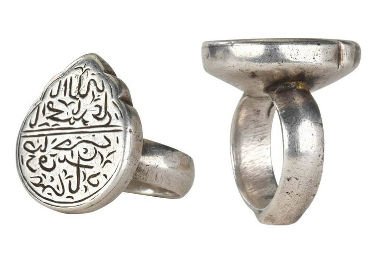 RARE SAFAVID SILVER RING WITH CALLIGRAPHY (#0229) on May 15, 2022 ...
