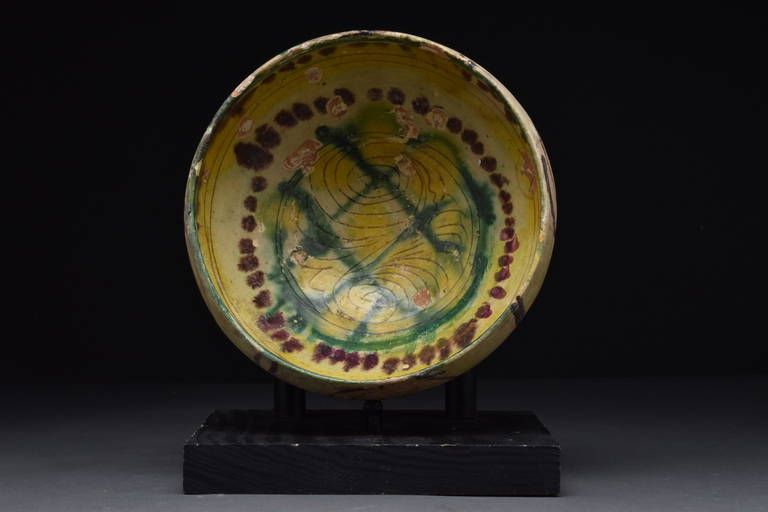Nishapur Splashware Bowl With Green, Yellow And Brown Decoration