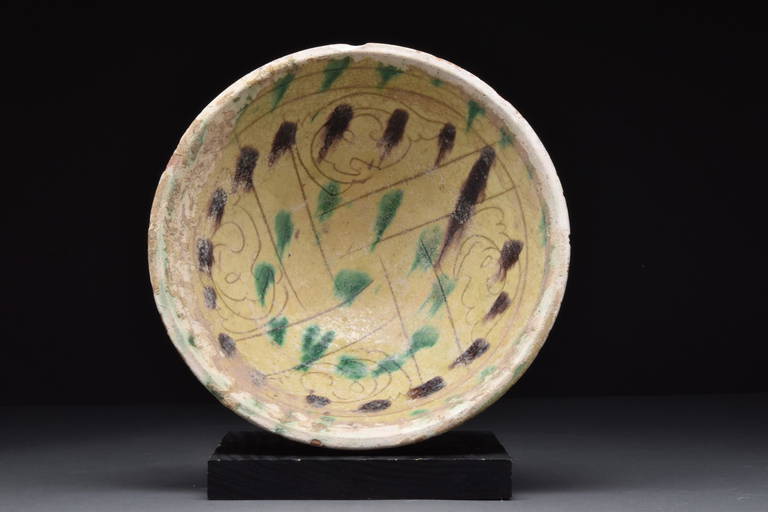 Islamic Splashware Bowl