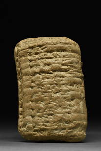 Mesopotamian Clay Cuneiform Tablet, Grain Receipt