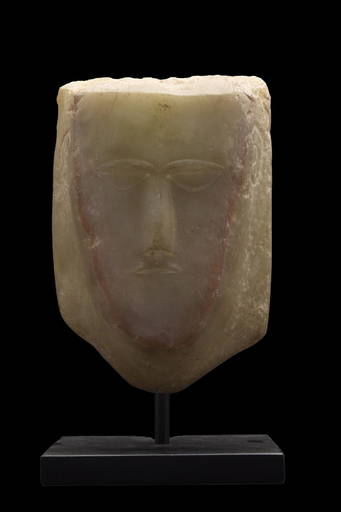 South Arabian Alabaster Face Stele