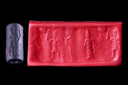 Inca Stone Mace Head w/ Central Hafting Slot - Aug 31, 2020 | Artemis ...