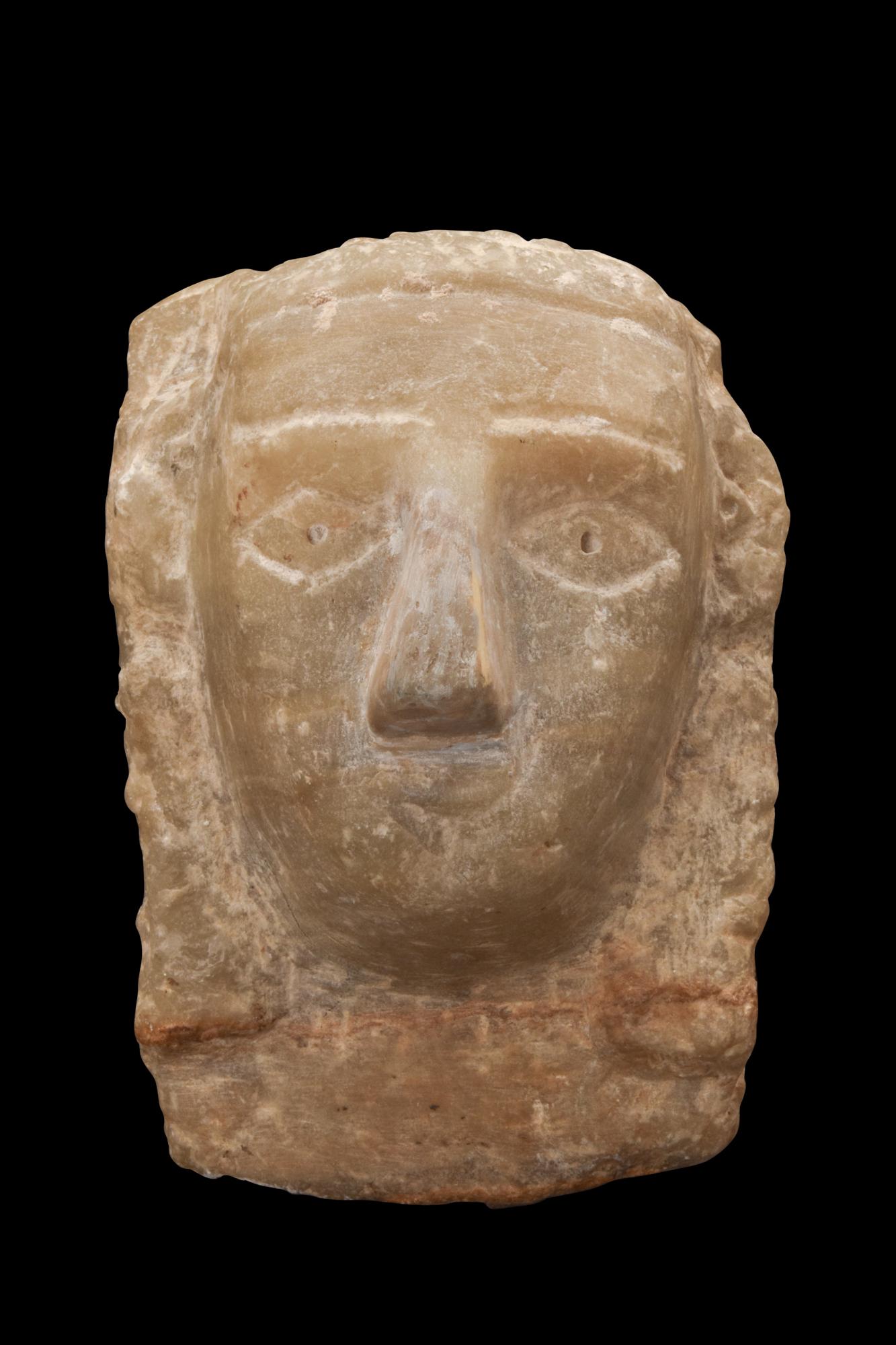 South Arabian Stone Face Stele