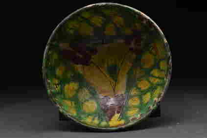 PAUL BOGATAY GLAZED ART POTTERY BOWL 1949 - Jul 12, 2014 | Elite ...