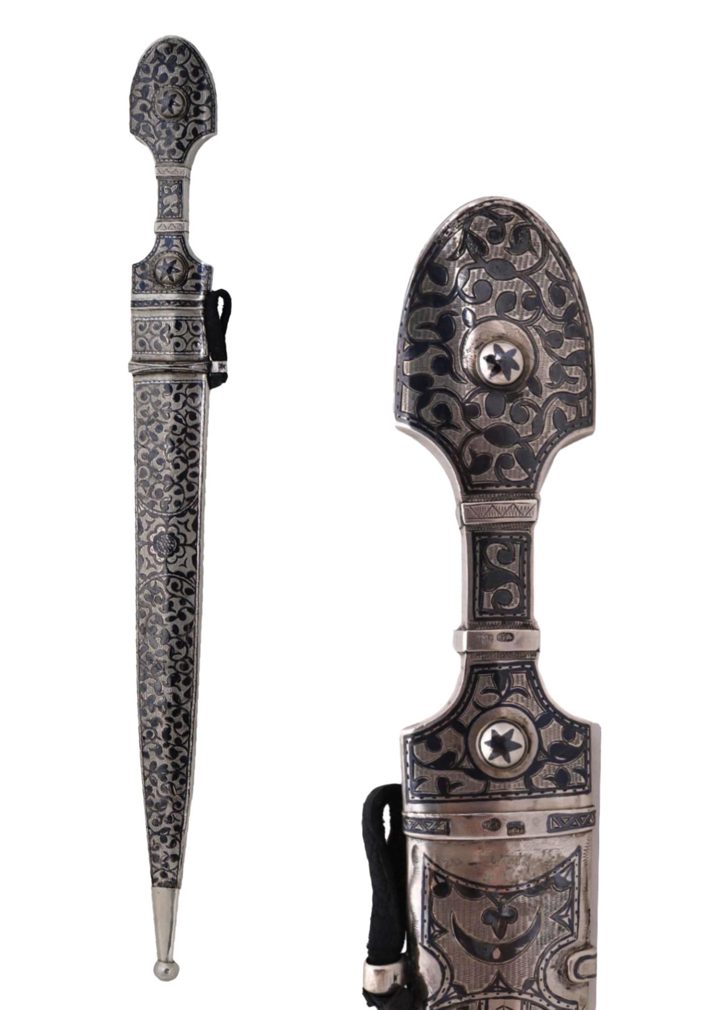 A Caucasian Russian Islamic Silver Mounted Kinjal Dagger Auction