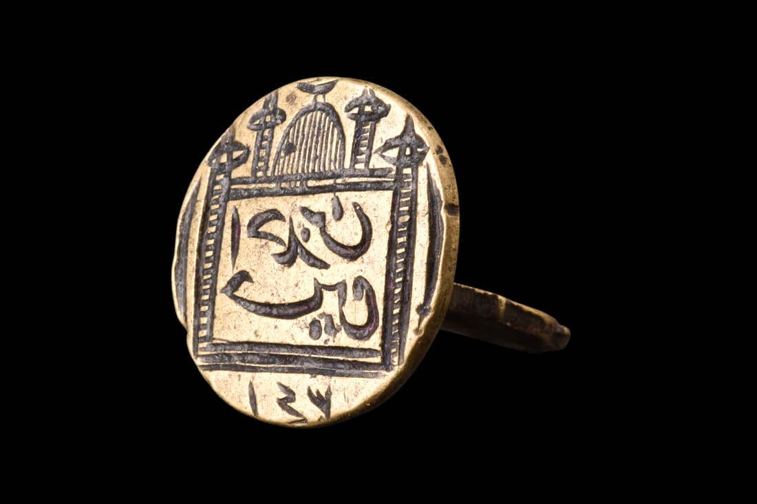 Ottoman Bronze Seal Stamp With Mosque And Calligraphy Auction