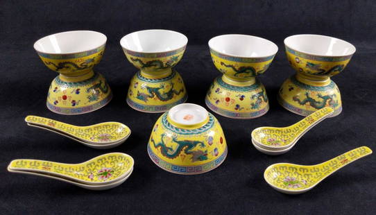 Vintage Chinese Porcelain Rice Bowl