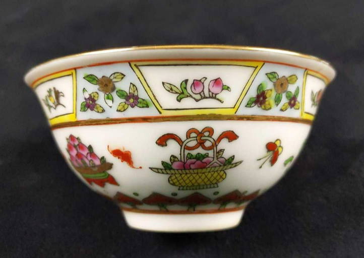 Four Vintage Porcelain Chinese Rice Bowls