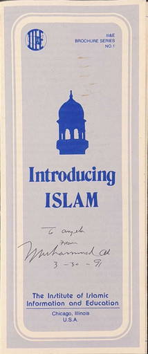 Muhammad Ali Autographed Introducing Islam Pamphlet