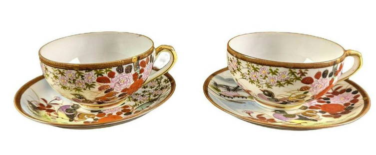 Three Yamayo Vintage Geisha Girl Saki Wine Tea Cups