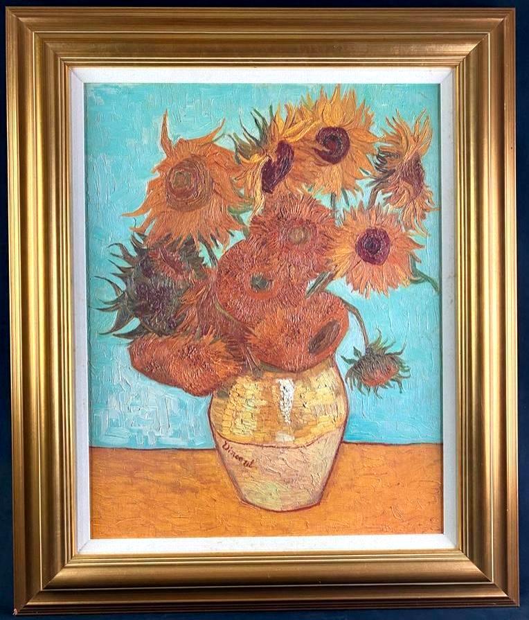 Van Gogh Sunflowers Repro Oil On Canvas Artagraph