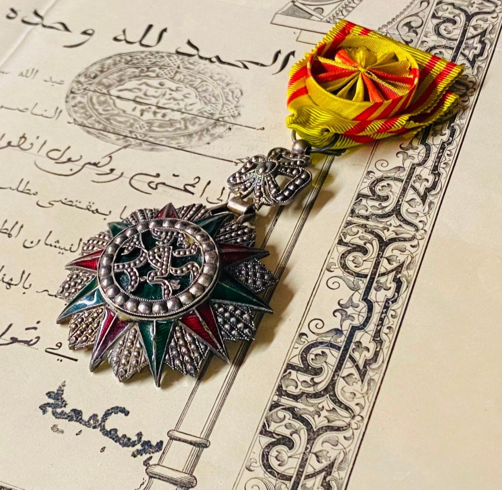 Tunisia Order Nichan Iftikhar With Certificate