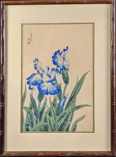 Uchida Wood Block Printer, Kyoto Japan