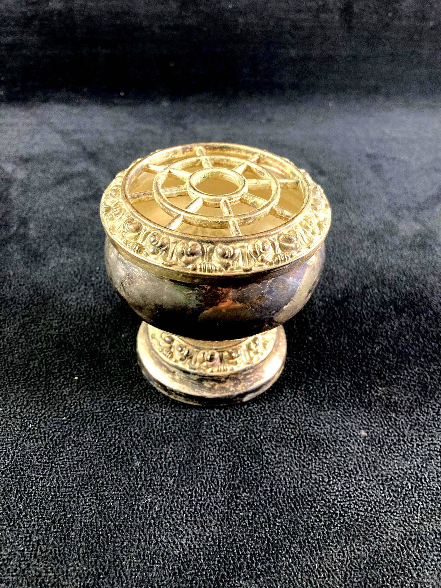 Silver Plated Rose Bowl Lanthe Of England Auction