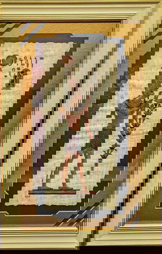 Vintage Framed Signed Egyptian Papyrus Painting