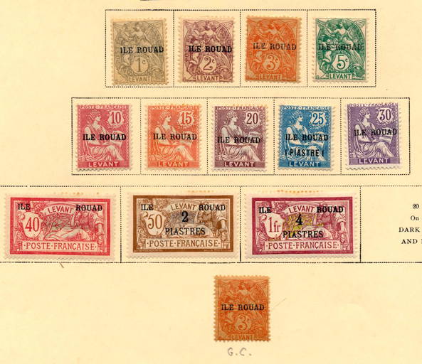 Inini Rouad Saar 1916 48 Lot, Stamps F Vf */o.