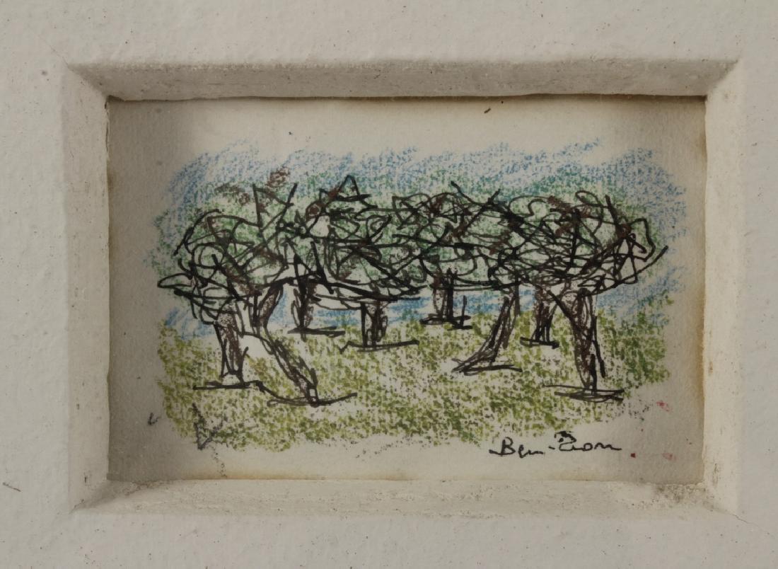 Ben Zion(1897-1987) Study of trees, drawing