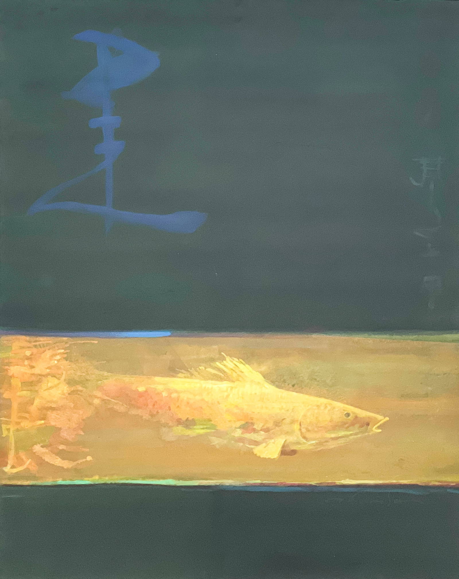 William Thomson - Untitled (fish) Auction