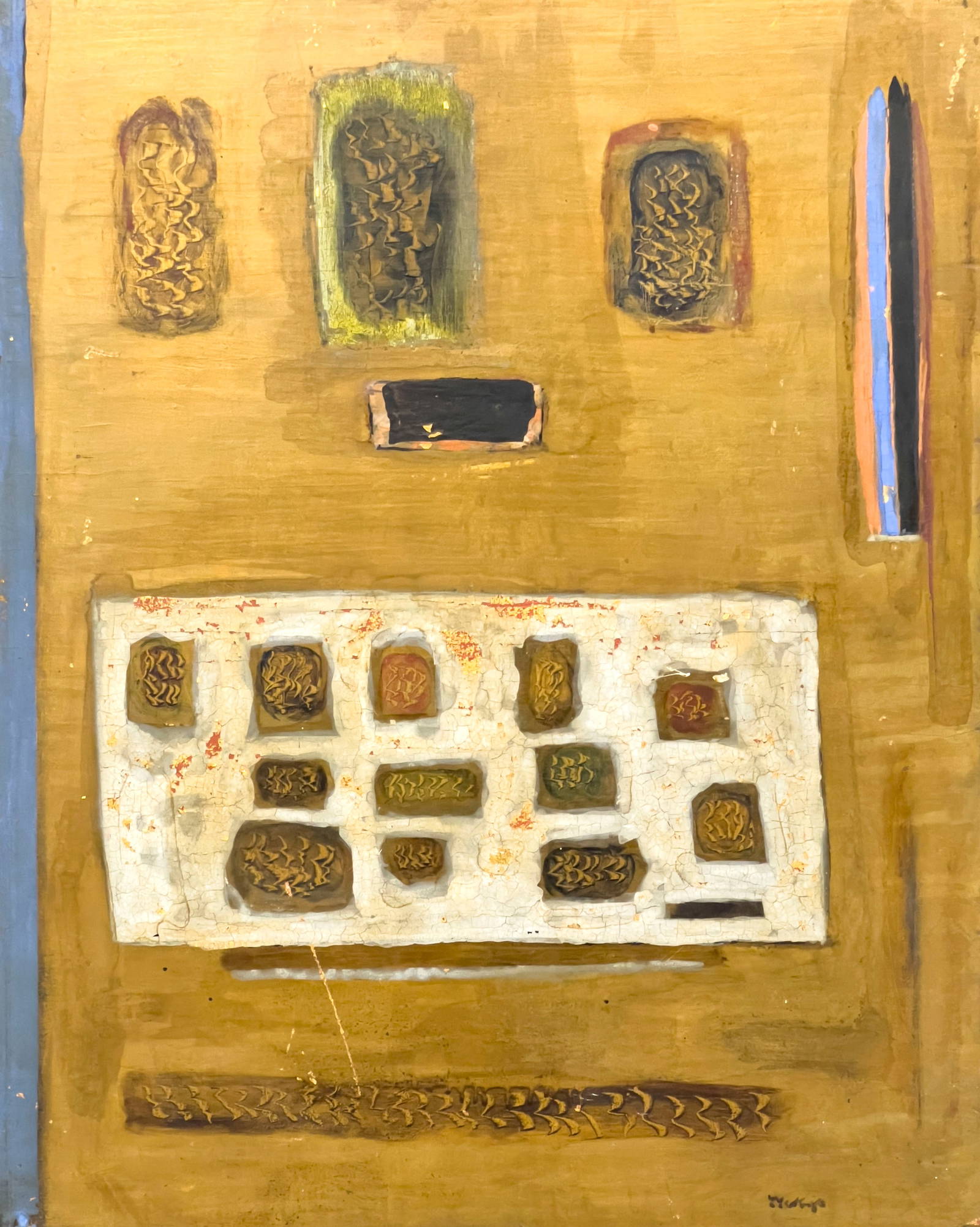 Martha Mckay - Once Upon A Time Auction