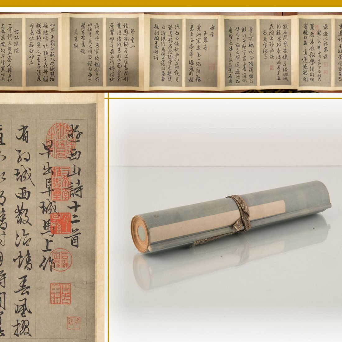 CHINESE CALLIGRAPHY LONG HAND SCROLL